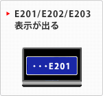 液晶テレビ AQUOS│故障診断ナビ：シャープ